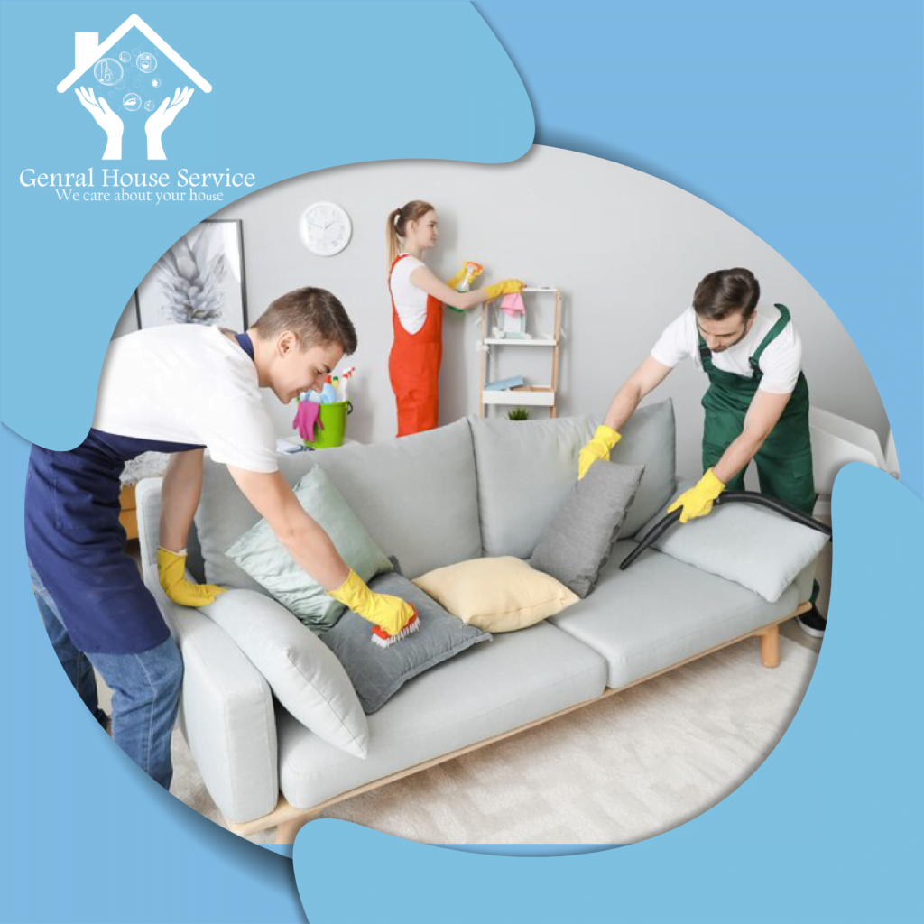 About Us - General.laundry_UAE
